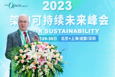 对话Chris Forde | The Open Group—引领开发厂商中立的开放技术标准和认证